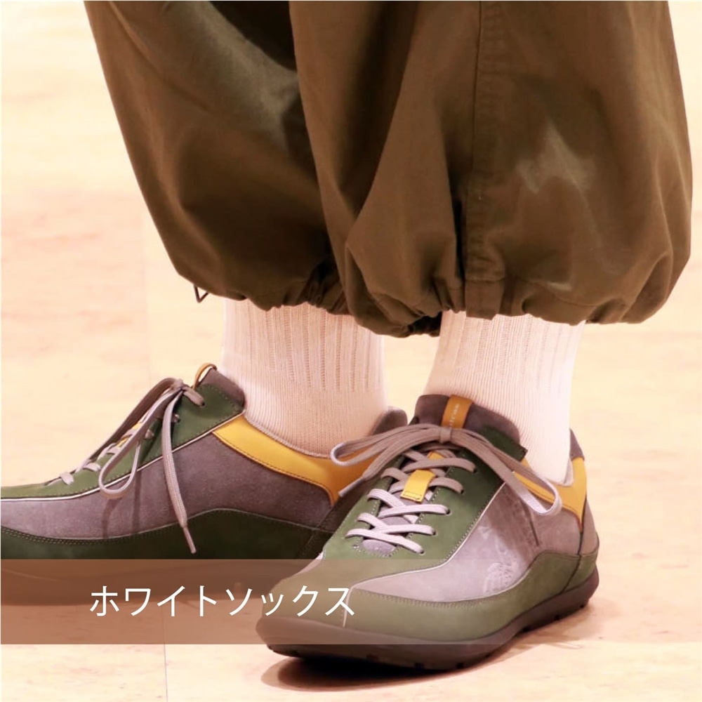 靴下コーディネート ｜革靴・ビジネスシューズはMADRAS - マドラス公式サイト