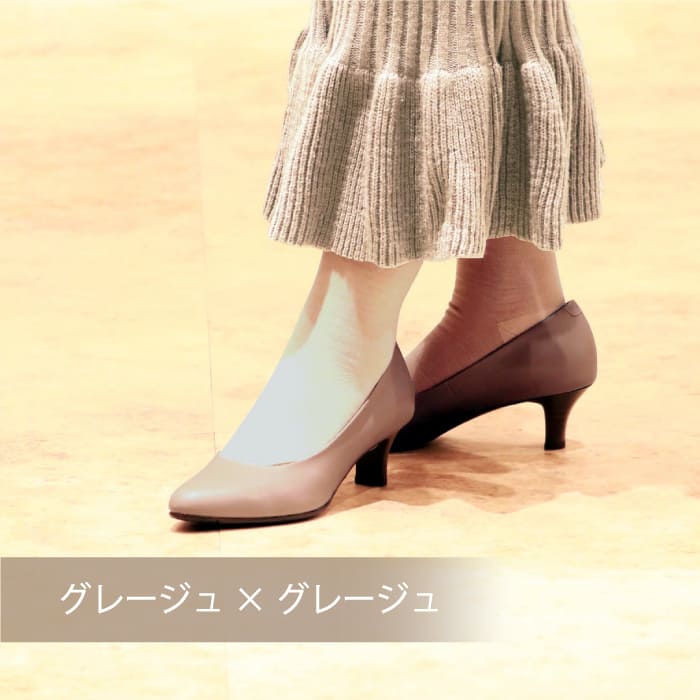 靴下コーディネート ｜革靴・ビジネスシューズはMADRAS - マドラス公式サイト