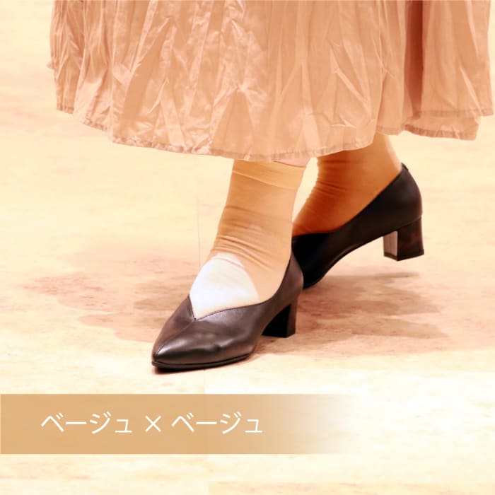 靴下コーディネート ｜革靴・ビジネスシューズはMADRAS - マドラス公式サイト