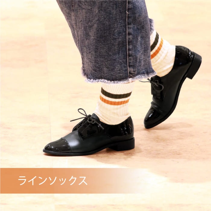 靴下コーディネート ｜革靴・ビジネスシューズはMADRAS - マドラス公式サイト