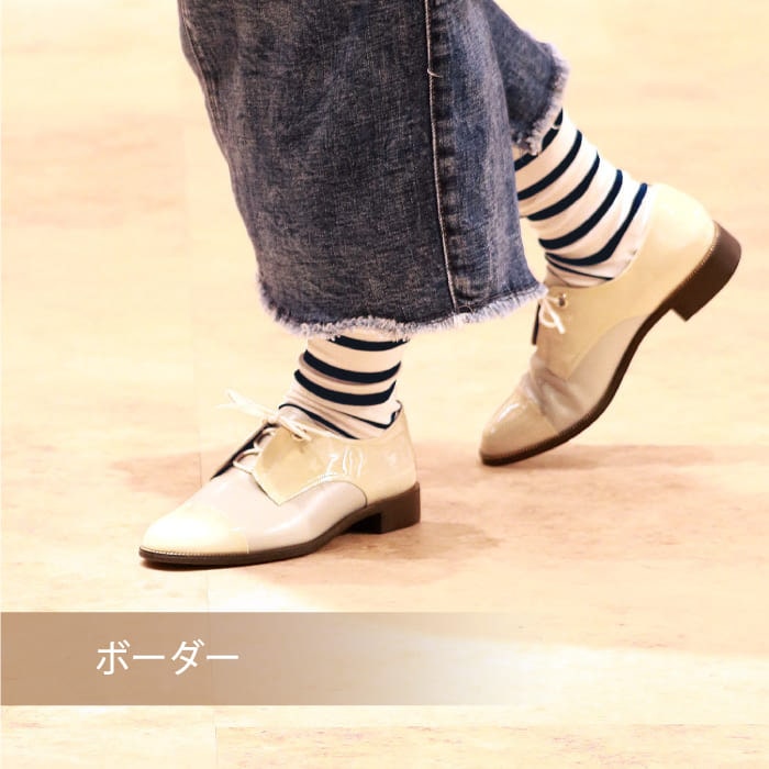 靴下コーディネート ｜革靴・ビジネスシューズはMADRAS - マドラス公式サイト