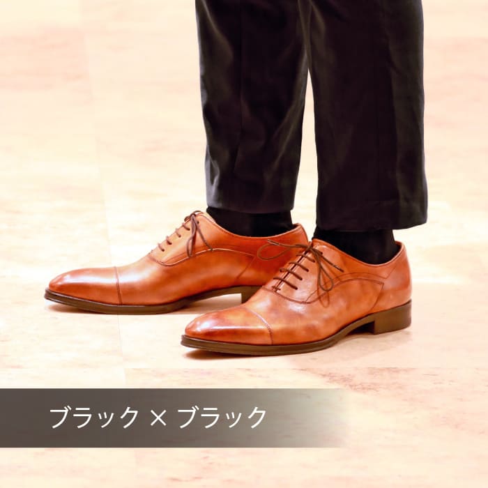 靴下コーディネート ｜革靴・ビジネスシューズはMADRAS - マドラス公式サイト