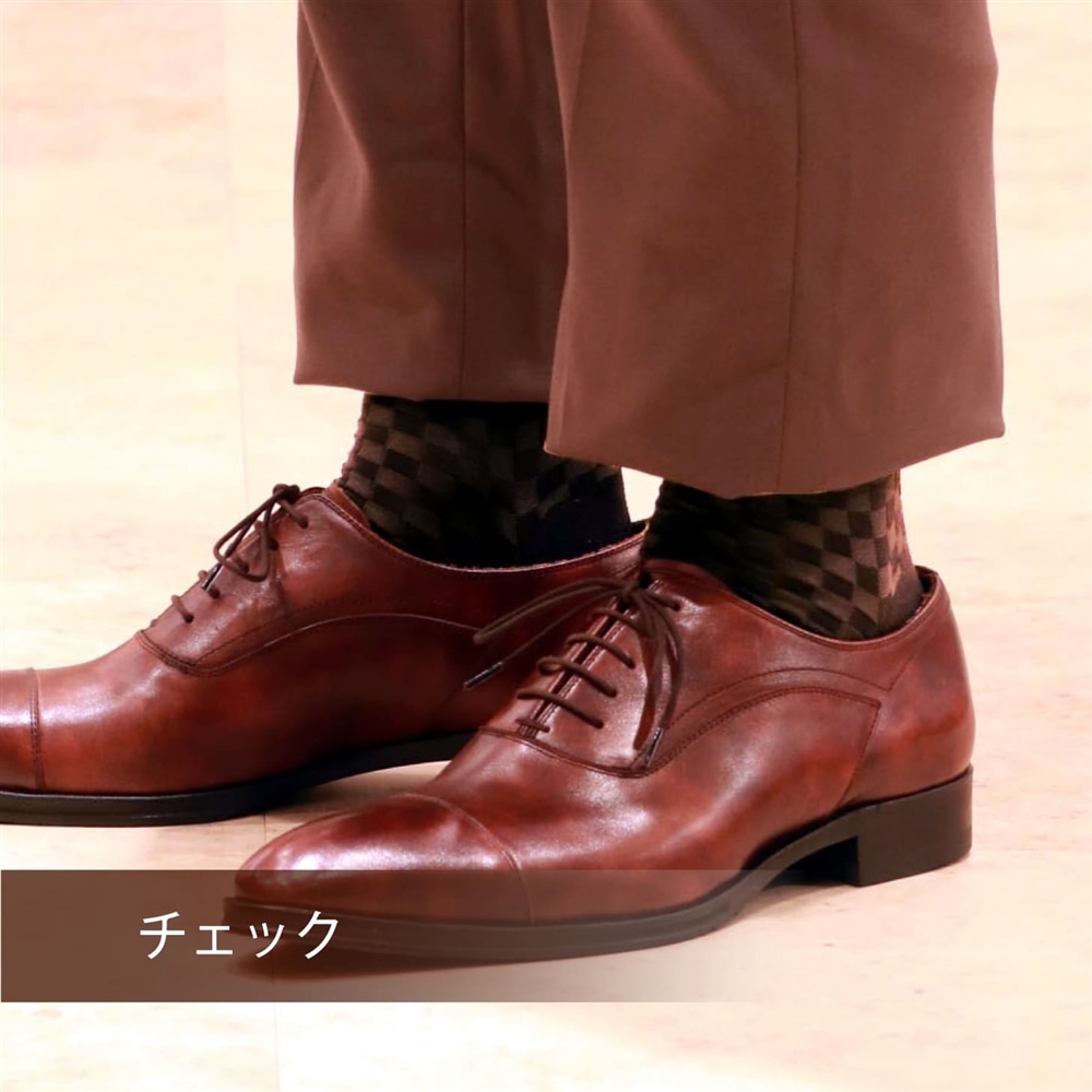 靴下コーディネート ｜革靴・ビジネスシューズはMADRAS - マドラス公式サイト