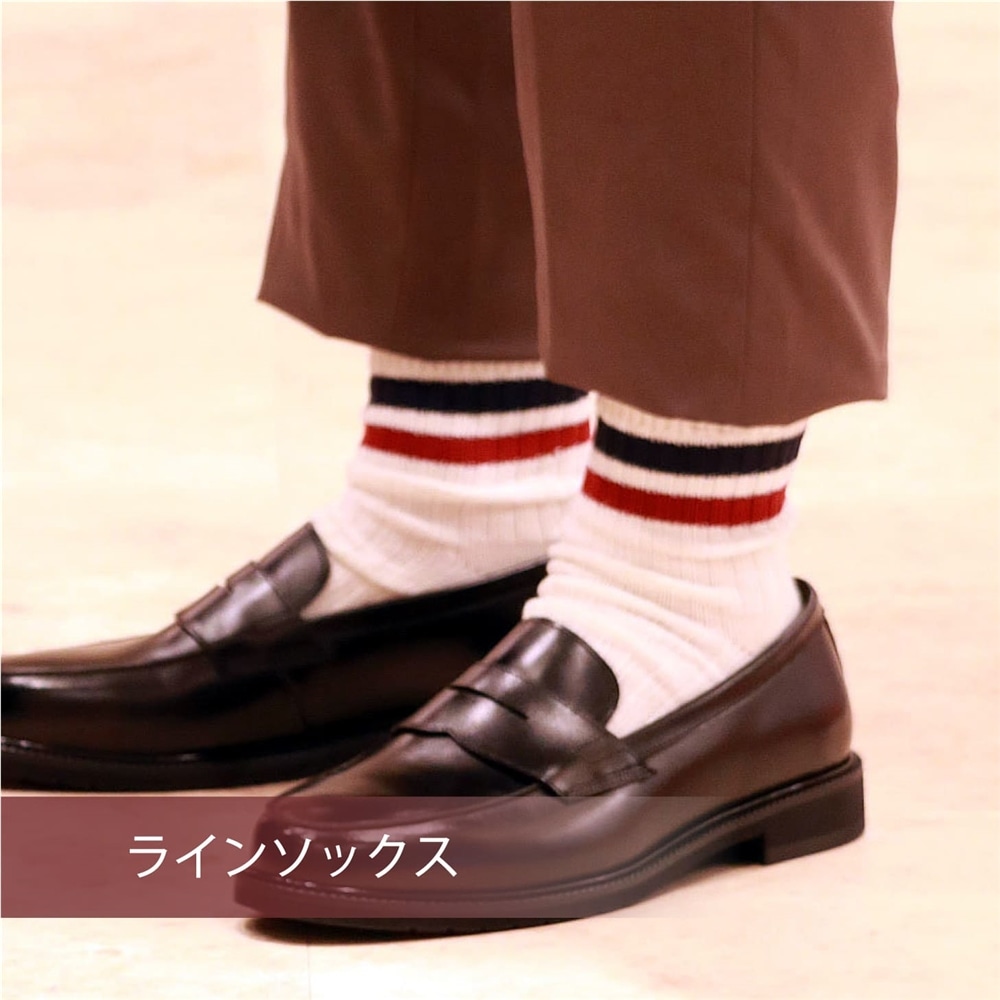 靴下コーディネート ｜革靴・ビジネスシューズはMADRAS - マドラス公式サイト